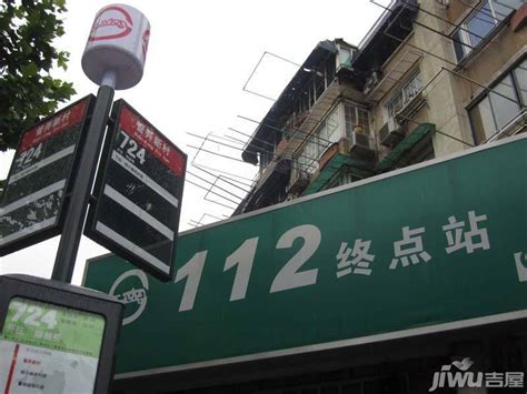 品尊国际配套图23 上海品尊国际配套图图片大全 吉屋网
