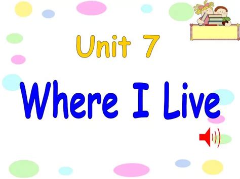 Ppt Unit 7 Powerpoint Presentation Free Download Id4880909
