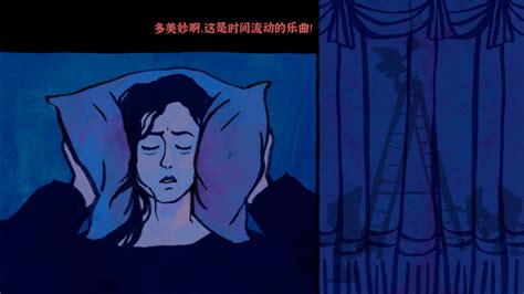 失眠关于该死的失眠想来你会和我感同身受 3楼猫