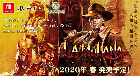 LA MULANA ラムラーナ ガチACT 遺跡探検考古学アクションゲームLA MULANA ラムラーナ
