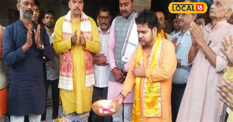 अयोध्या से चलकर बलिया पहुंचा श्री राम जन्मभूमि का अक्षत कलशभक्ति में