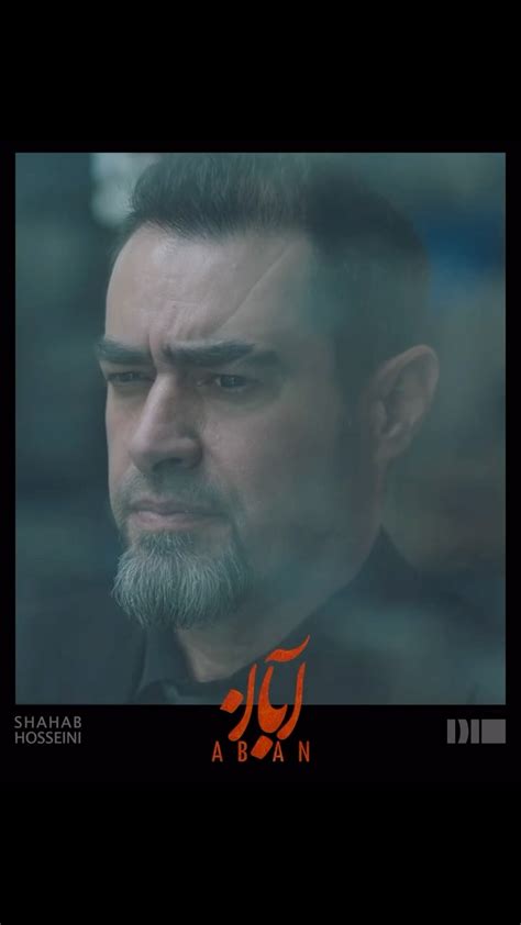 ‎laleh Marzban لاله مرزبان‎ ‎اقای نادری عزیز دیدن شما افتخار بزرگی