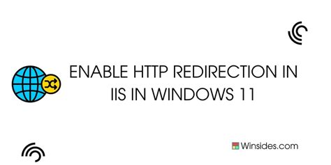 Enable Redirection Service In IIS Windows 11 DEV Community