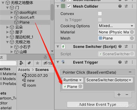 点击物品跳转场景unity 中sceneswitcher Csdn博客