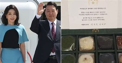尹 대통령 부부 아크로비스타 주민에게 감사의 떡 선물덕분에 힘냈다며 Snsfeed 제휴콘텐츠 제공 실시간 핫이슈
