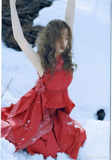 Pin By Michael J On Yu Shuxin Esther Yu Wrap Dress Celebs Fashion