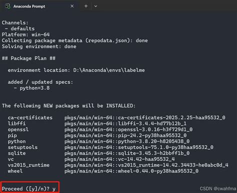 【超详细教程】windows 系统下 Labelme 的安装与使用！保姆级教程手把手教你部署与实操，小白也能轻松变身标注大师labelme