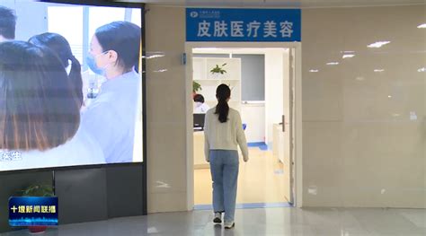 提升消费者获得感 十堰公共服务质量满意度位居全省第一方阵投诉市场权益