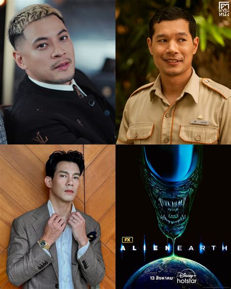 โตมากับหนัง อีกหนึ่งความพิเศษของซีรีส์ Alien Earth คือเราจะได้เห็นนักแสดงไทยหลายคนร่วมแสดงใน