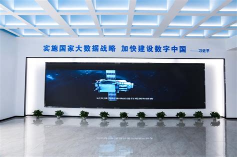 重点实验室图片 公共大数据安全技术重庆市重点实验室