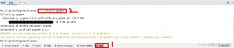 Python3飞机大战源码让小白做出第一个飞机大战游戏me1png是什么意思 Csdn博客