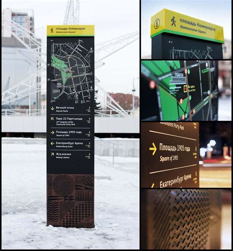 Pedestrian Wayfinding Behance
