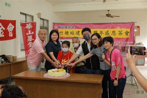 影／華山竹塘愛心天使站建站十歲生日 彩繪蛋殼植多肉 溫暖孤老心 觀傳媒