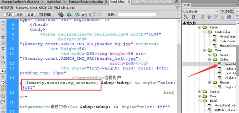 thinkphp——登录功能用户名密码判断 thinkphp6 登陆页面 怎么判断用户名密码 csdn博客