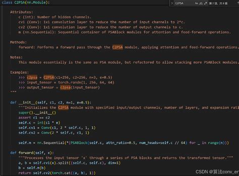 Yolov11 Ultralytics新作品 Yolov8后续 一文带你深入理解yolov11全部内容（附网络结构图） Yolov11目标检测改进 Csdn专栏