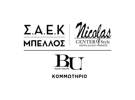 Lamprini Dimitris Efthimiou