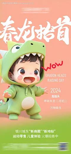 9 Pinterest 花瓣网