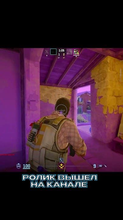 👆 РОЛИК НА КАНАЛЕ Cheat Csgo Csgo2 Cs2 Shorts Fyp рекомендации
