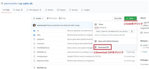 Wordpressをsqliteで動かす方法｜さくらサーバーライトでwordpressを動かす 株式会社アイ・ティー・ワンアフィリエイト情報