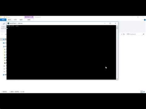 Il Cpp Game Easyhack YouTube
