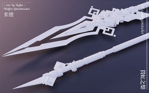 Genshin Vortex Vanquisher On Behance