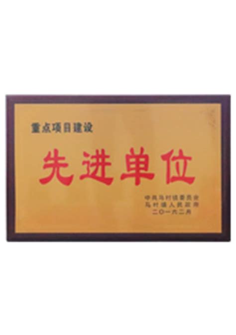 山东亿泰盛业焊接设备有限公司 Mig Magco2弧焊机系列 Pulsemig Mag弧焊电源系列 Ws Wsm逆变式直流 脉冲氧弧焊系列 Wsme逆变式交 直流脉冲気弧焊系列