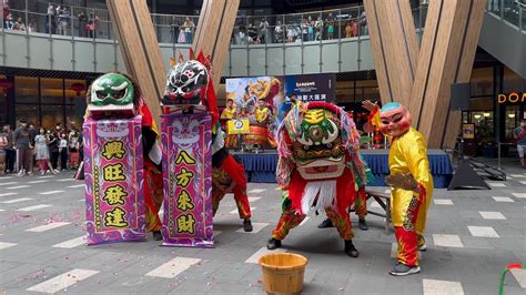 【2023 馬來西亞龙狮节大汇演】world Dragon And Lion Dance Extravaganza Msia~ Long Yi