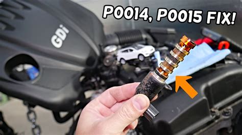 Engine Code P0014