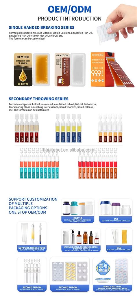 Oem Special Soft Chewable Lecithin Nutritional Supplement Granules