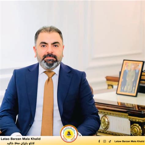 لاتاو بارزان مەلا خالید
