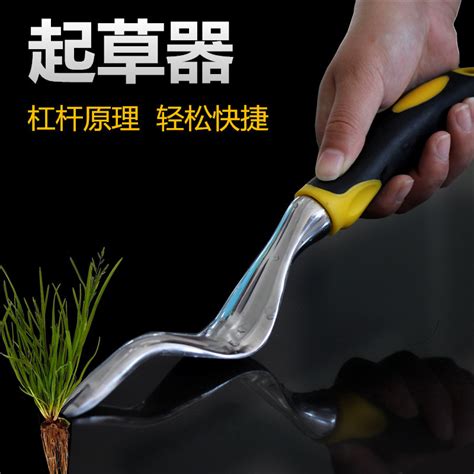 厂家直销镁铝拔草挖草野菜松土起根器移苗起苗器手动除草工具铲子 阿里巴巴