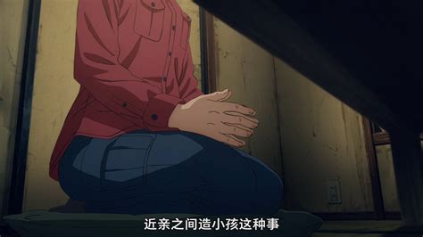 天国大魔镜第一季 第一集作画收集 哔哩哔哩
