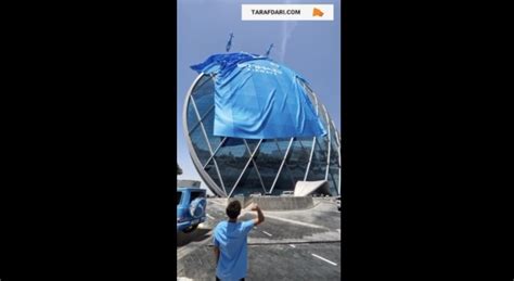 رونمایی از کیت جدید تیم منچسترسیتی فصل ۲۰۲۳۲۴ فیلم طرفداری