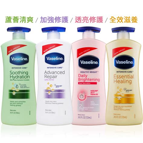 Vaseline 凡士林】身體 725的價格推薦 2024年12月 比價比個夠biggo