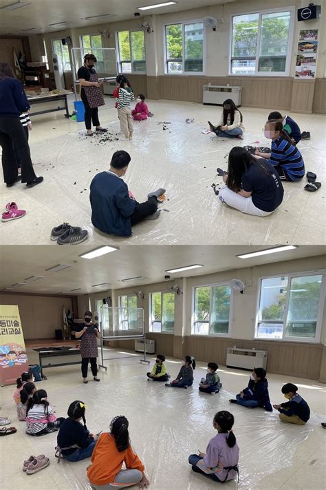 금곡종합사회복지관 일시