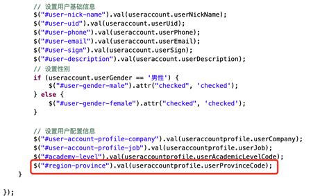 layui select组件如何设置为选中 Issue layui layui GitHub