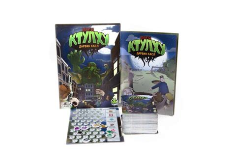 Настольная игра Миры Ктулху (Cthulhu Realms) - купить настольную игру ...
