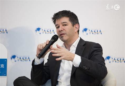 Uber創始人卡蘭尼克辭去ceo職務 每日頭條