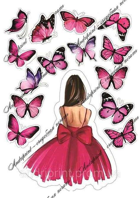 Съедобная Картинка Девушка Сахарная и Вафельная Картинка А4 САХАРНАЯ БУМАГА — Купить Недорого