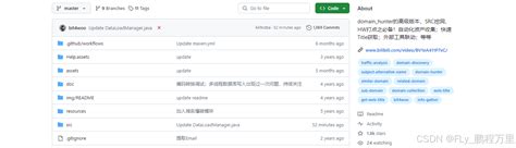 【神兵利器】——210、burpsuite之domain搜集burpsuite 域名查询 Csdn博客