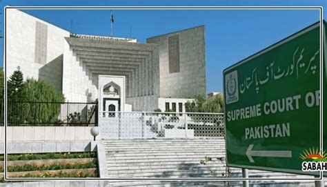 Apex Court Stops Accountability Courts From Issuing Final Verdict In
