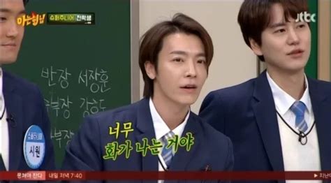 與sj成員們一起錄製《認哥》！東海稱：「第4次出演請多多期待」，但他其實是第5度在節目上穿校服xd Ksd 韓星網 綜藝