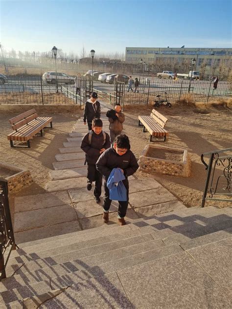 Багануур Дүүргийн Хүүхэд Гэр бүлийн хөгжил хамгааллын хэлтэс Added A New Багануур