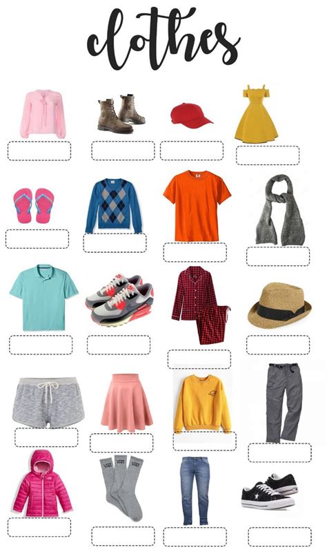 Stylish Clothing Worksheet