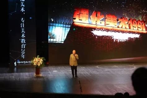感恩每一位家长的信任与支持你们的肯定是强化不断前行的动力