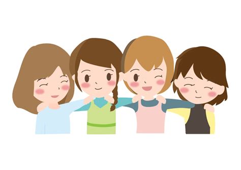 肩を組んでいる4人の女性のイラスト 無料のフリー素材 イラストエイト