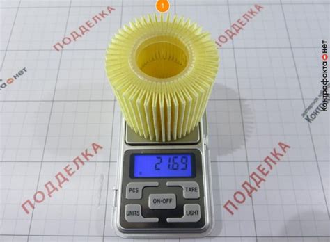 04152YZZD6 Фильтр масляный Тойота (код: 04152-YZZD6)