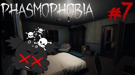 Willow Wraith House Phasmophobia Part 7 Youtube