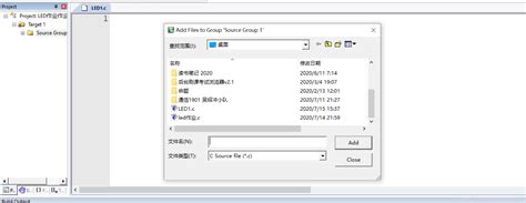 keil5程序的编写 烧录进入单片机 ほら！みで！！ keil5烧录ac78013 csdn博客
