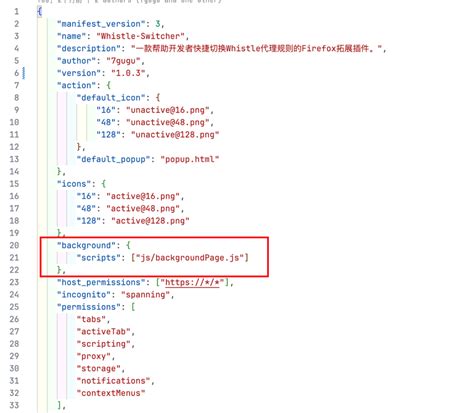 Firefox Addon 踩坑指南 gugu s Blog